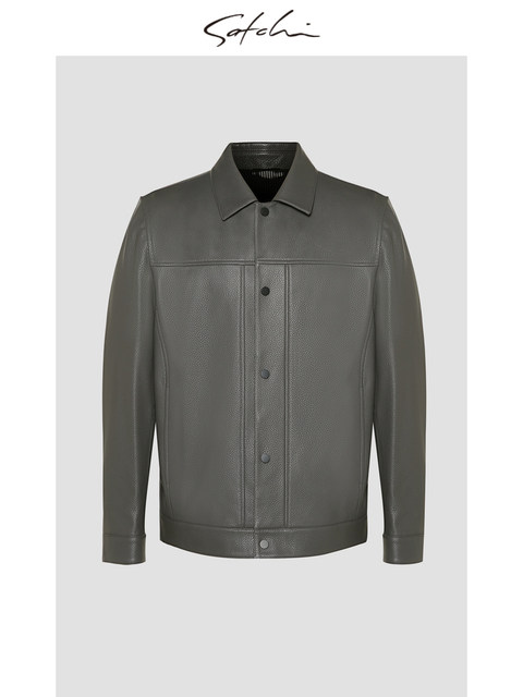 Satchi men's genuine leather leather jacket in autumn new high-end ...