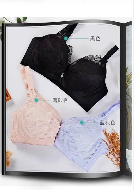 Authentic Dai Zhiti Eco-clothing Adjustable Ultra-thin Bra sexy ...