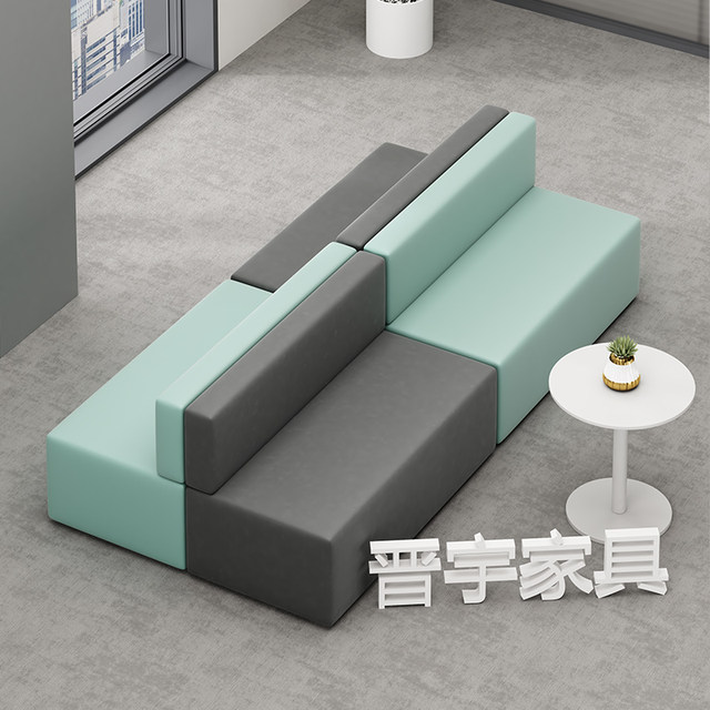 Simple casual reception office early education training institution ...