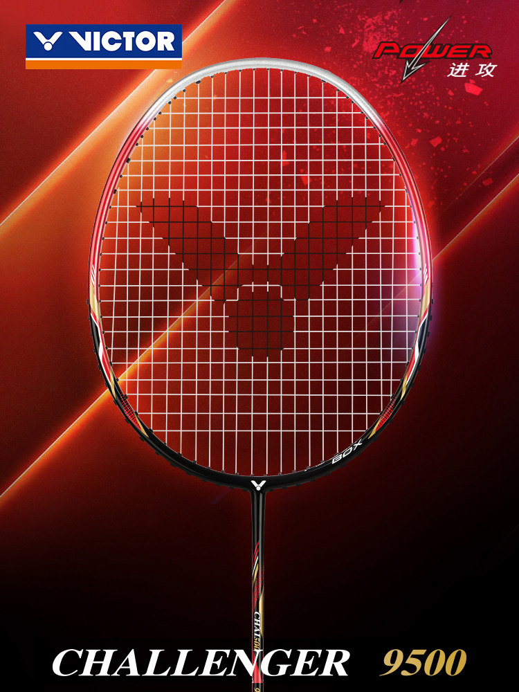 Victor Cha-9500 Badminton Racket - Lightweight Carbon Fiber Offensive Type