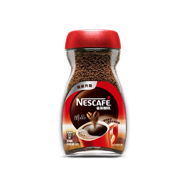 Nestle Nestlé 100g bottled iced American instant pure black bitter ...