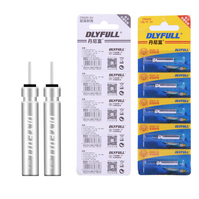 Genuine Danny Rich Luminous Float Battery CR425 Universal Super Bright ...