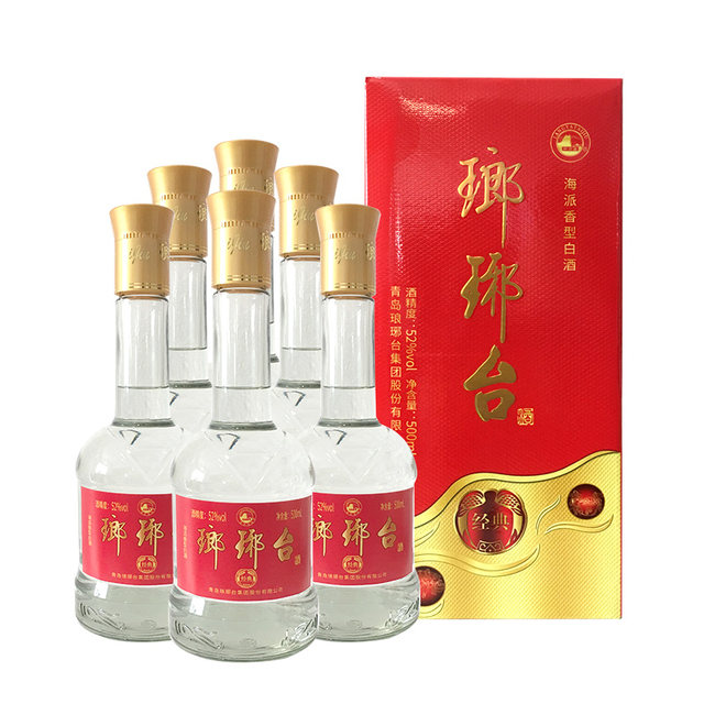 52% Langyatai classic Shanghai style liquor whole box 500ml*6 bottles of grain ration wine