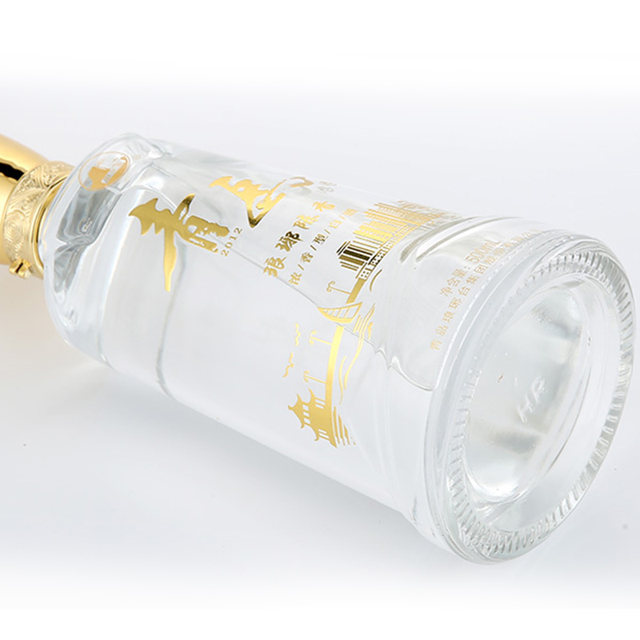 Qingdao specialty wine Langya platform 52 -degree Langya Chenxiang high -fragrant white wine ...