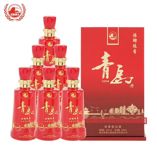 Qingdao Langyatai 53% Langya Chen-flavor liquor full box 6 bottles of liquor wedding banquet 500ml*6