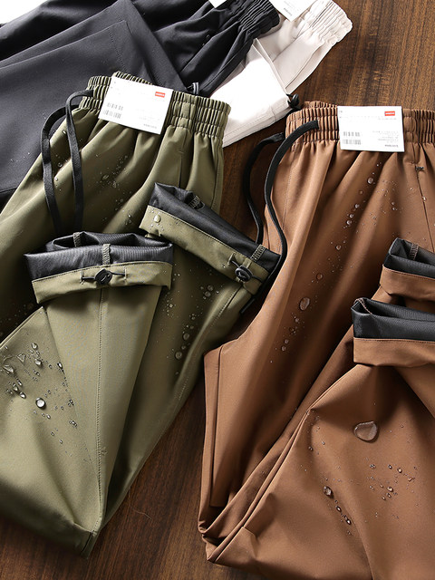 Specialty outdoor grade! Technology three-proof fabric! Huahua U autumn ...