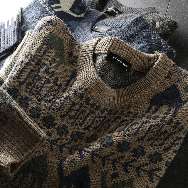 Ethnic style sweaters, autumn knitted sweaters, men's round neck loose ...