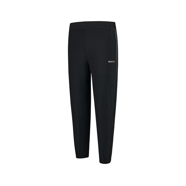 361 Degree Sports Pants Women's 2024 Summer Sports Nine-Point Pants ...