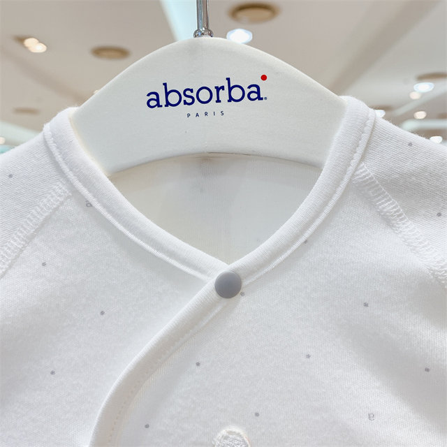absorba love treasure Korean counter purchasing 2024 autumn 1 baby pure ...