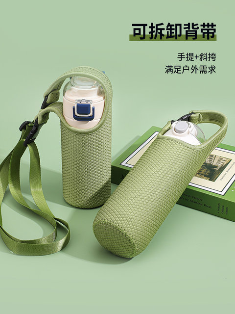 GM Cup Set Hero H thermal Hascurrication Cup Plastic Cup glass Set ...