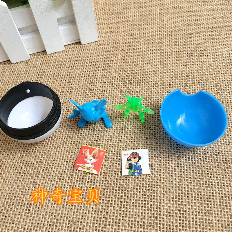 Gacha fun, Gaunting Egg Ball Children's Toys Dressing Building Block ...