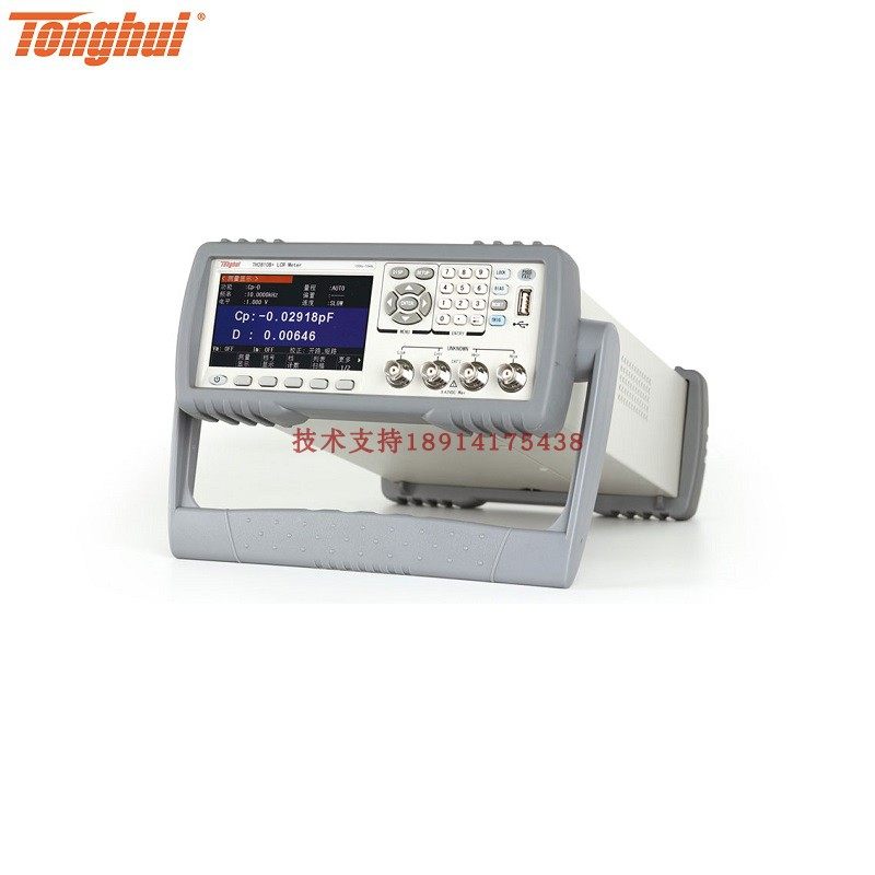 Tonghui TH2830 LCR Meter Inductance Capacitance Tester