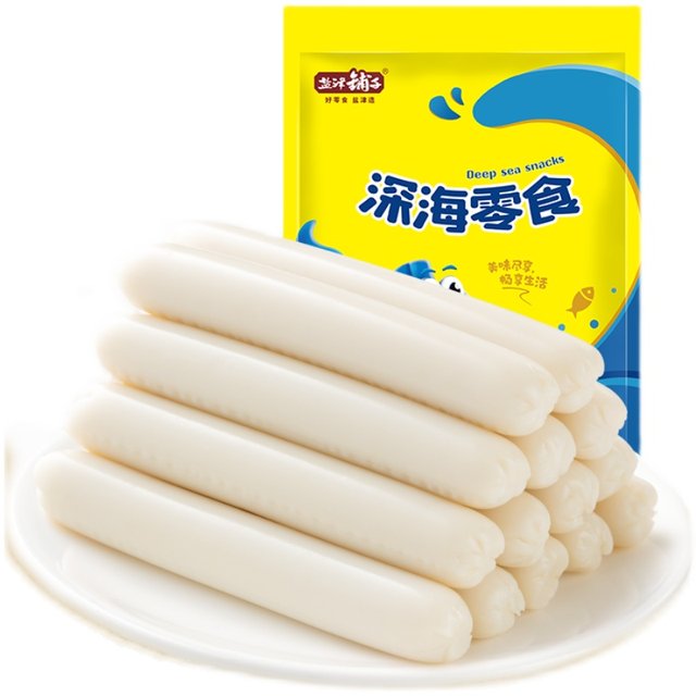 Yanjinpuzi cod sausage ready-to-eat fish sausage snacks deep-sea ...