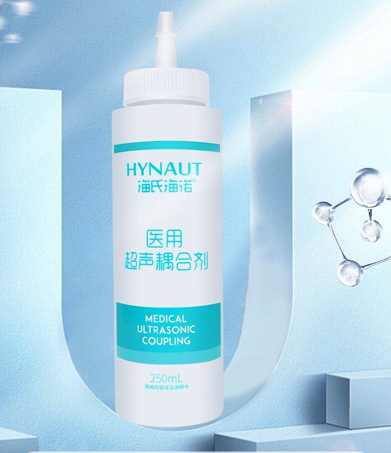 Lubricant - Medical ultrasound coupling agent [250ml*2 bottles] | Hainuo