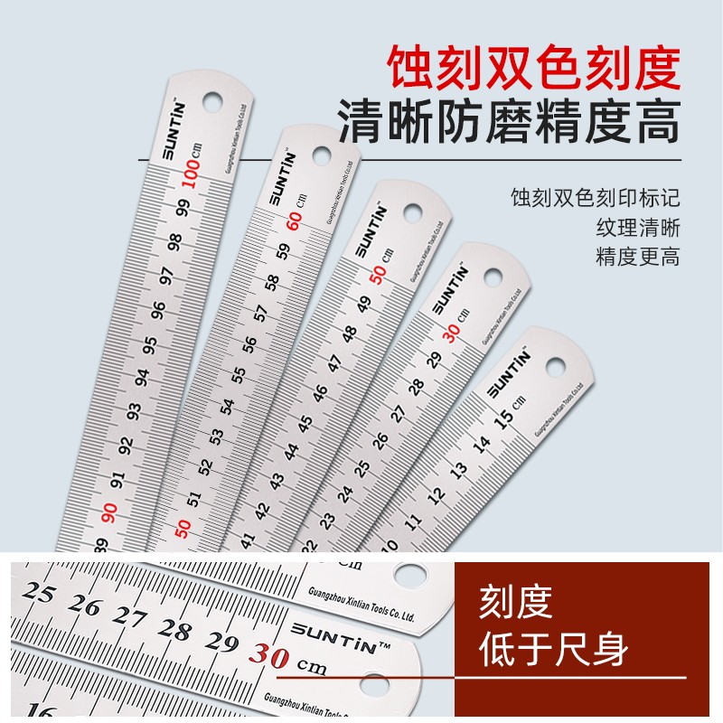 Stainless Steel Ruler - Board Ruler in 30cm, 50cm, and 1 Meter Lengths