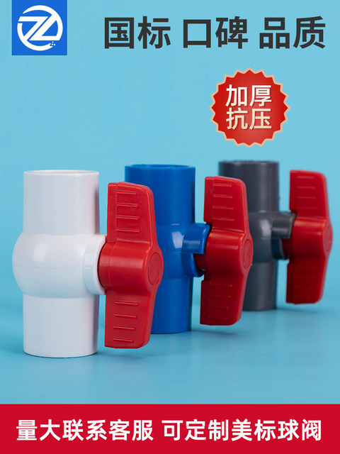 Pvc Ball Valve Switch Threaded Socket Dn20324056379 Internal Thread 110 ...