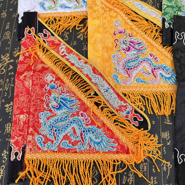 Double-sided embroidered Five Dragon Flag Five Color Flag Jacquard ...