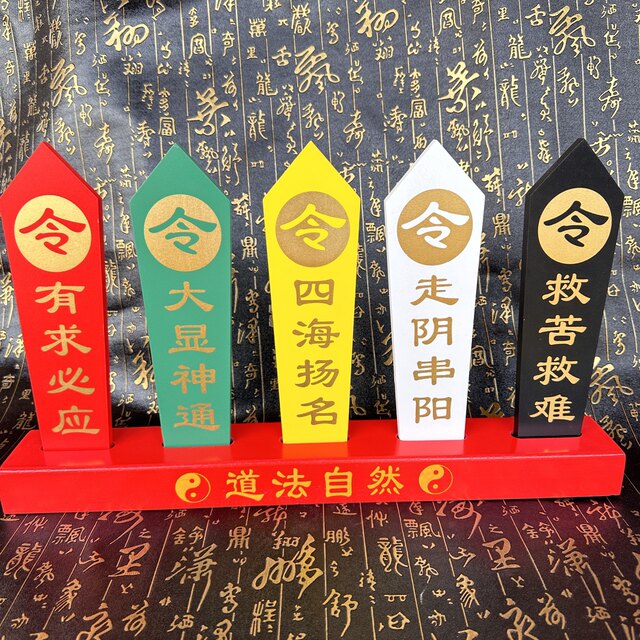 Five -color token, five -color ordering all over the world, the bottom ...