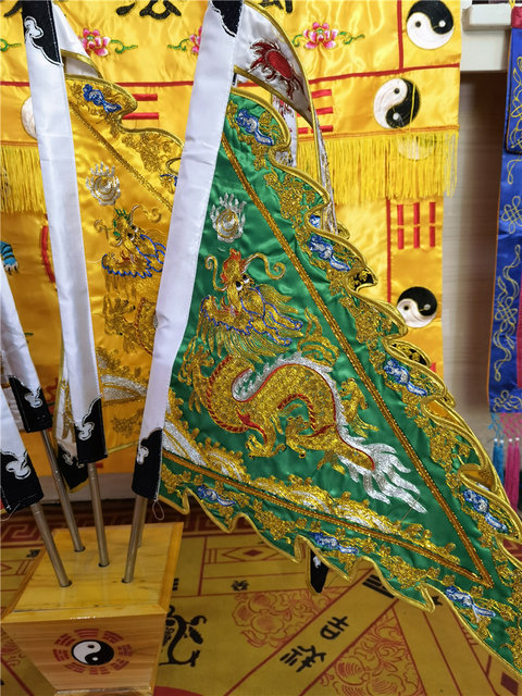 Dao Supplies Five-Dragon Flag Full Gold Line Five-color Flag Log Color ...