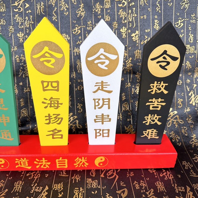 Five -color token, five -color ordering all over the world, the bottom ...