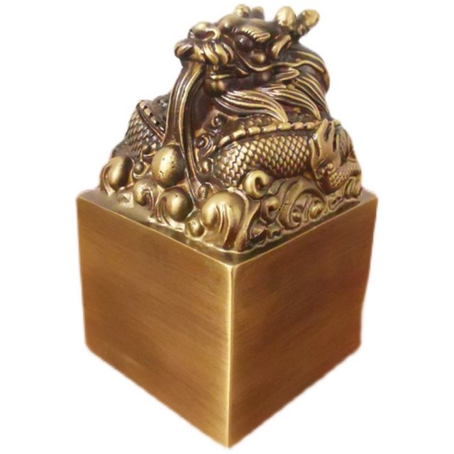 Taoist supplies copper plate dragon seal imitation antique copper seal ...