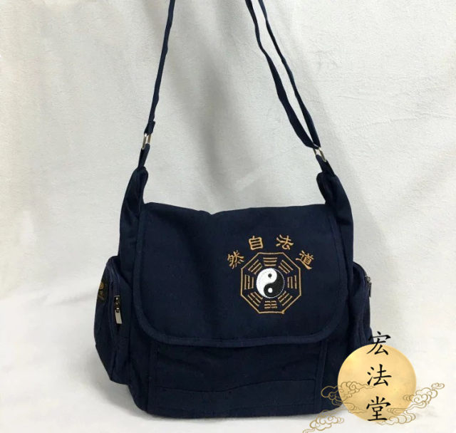 Taoist supplies. Tai Chi Bagua diagram bag, Tao method, natural ...