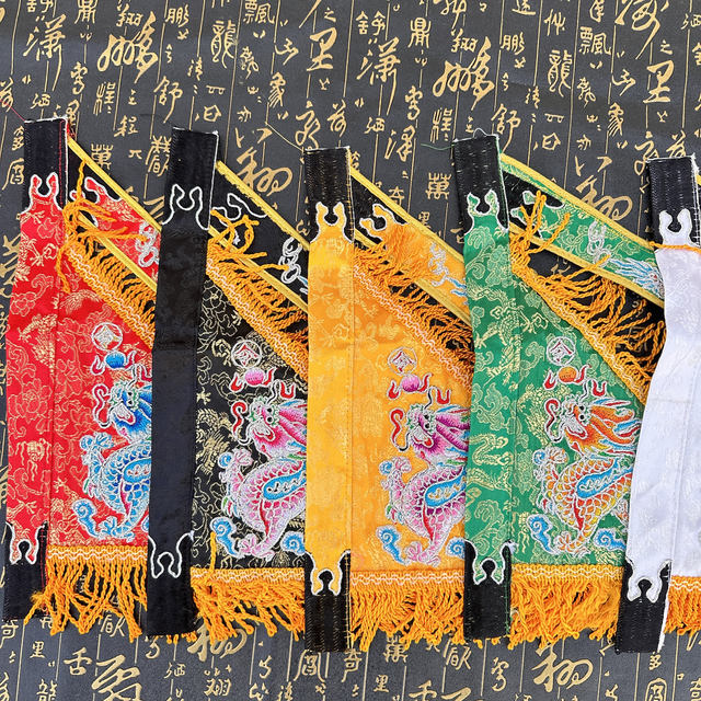 Double-sided embroidered Five Dragon Flag Five Color Flag Jacquard ...