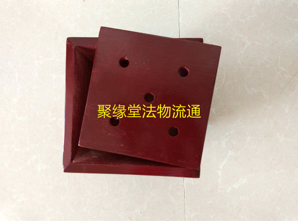 Dao flag fighting five square flag flag tube five elements flag command ...