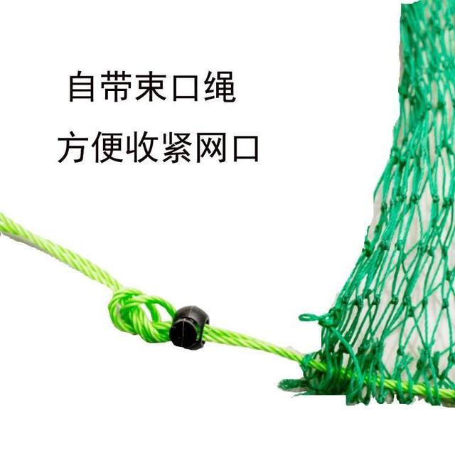 Net bag fish protection net bag standard woven green thick wire net ...