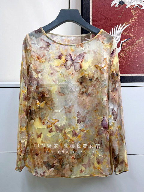 2025 Ink Painting Jacquard Georgette Sun Protection Clothing for Women ...