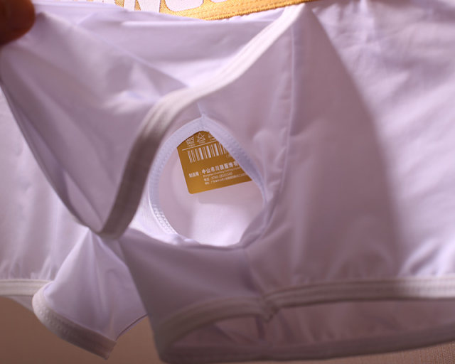 Translucent ice silk high elastic ultra-thin sexy young men's underwear space warehouse boxer ...