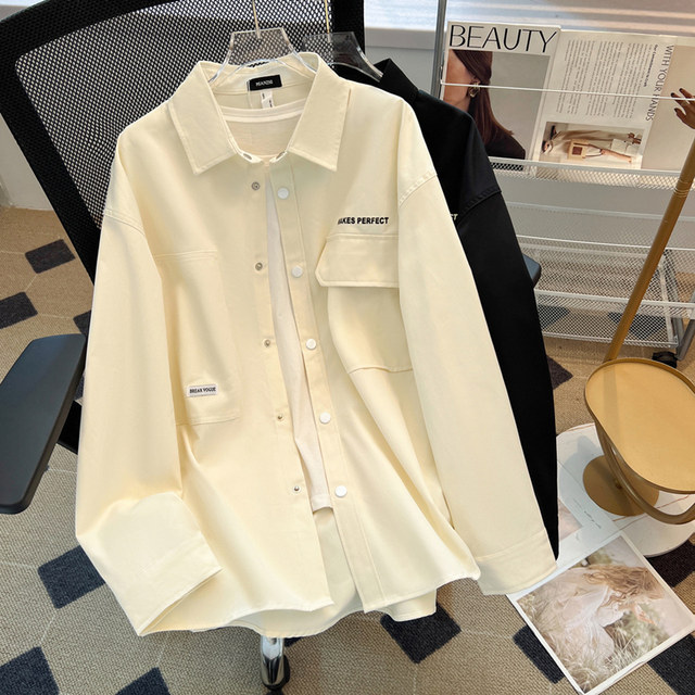 Work jacket men's summer casual handsome denim shirt shirt jacket men's ...