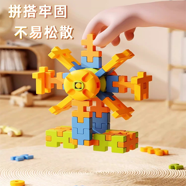 Children in the building blocks children's spelling consolidation of ...