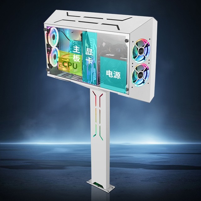 Snapdragon column split chassis Internet cafe e-sports rack RGB light ...