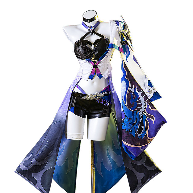 February Realm Huangquan cos suit female star dome railway void order ...