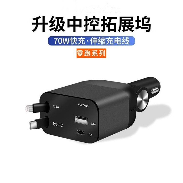 Applicable zero -run C16/C10/C11 under central control to expand the martial arts cigarette ...