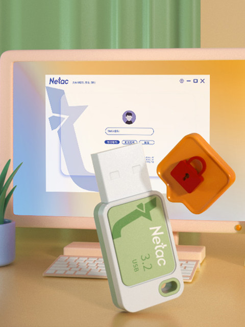 Netac 64g128g cute girls USB large capacity 32 office student car USB ...