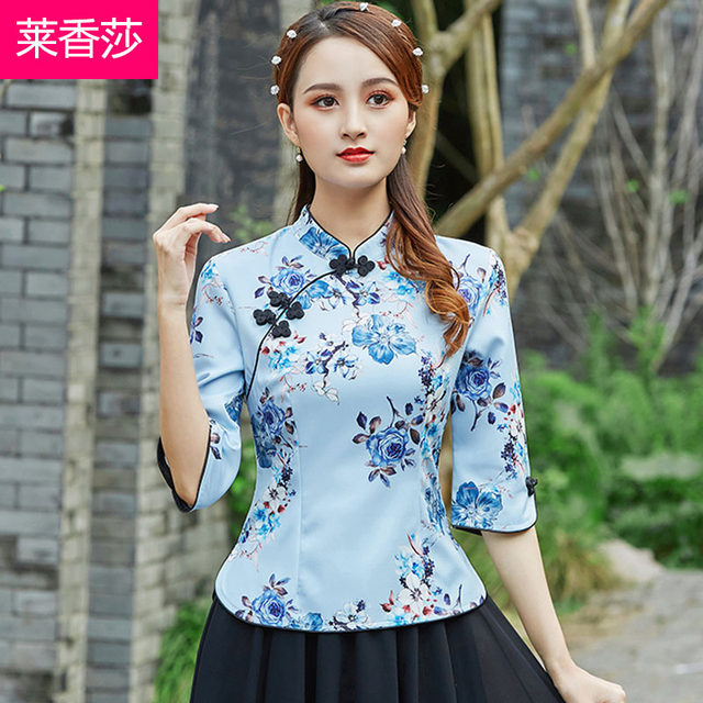 Republic of China Chinese Tang suit, retro style Hanfu, improved buckle ...