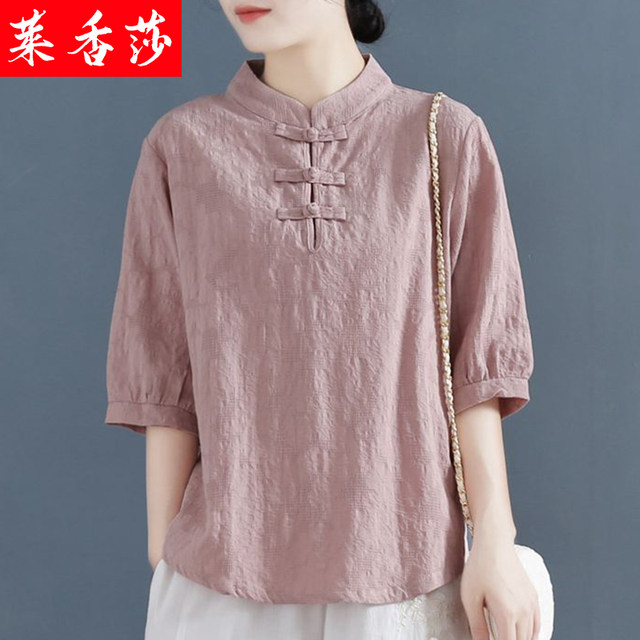 Republic of China style Chinese style Tang suit linen tea suit Chinese ...