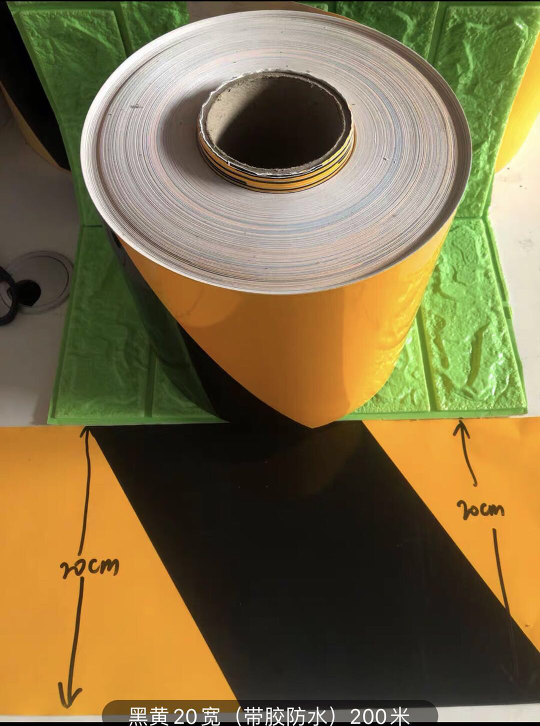 Self-adhesive floor tape for building exterior scaffolding and skirting ...