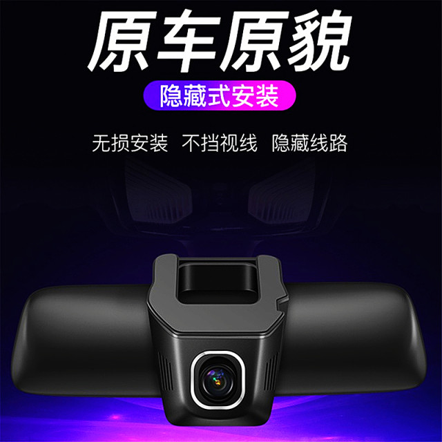 Ford Edge Explorer, Escape, Taurus, Edge Focus, New Mondeo, dedicated ...