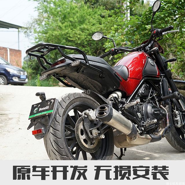 Suitable for Benelli Leoncino Cub 500 modified rear shelf, rear tail ...