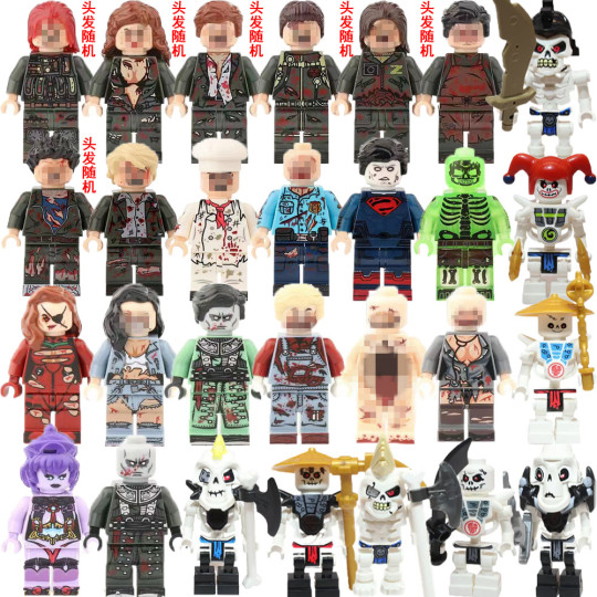 Resident Evil Zombie Blocs de Construction - Figurine Miniature ...