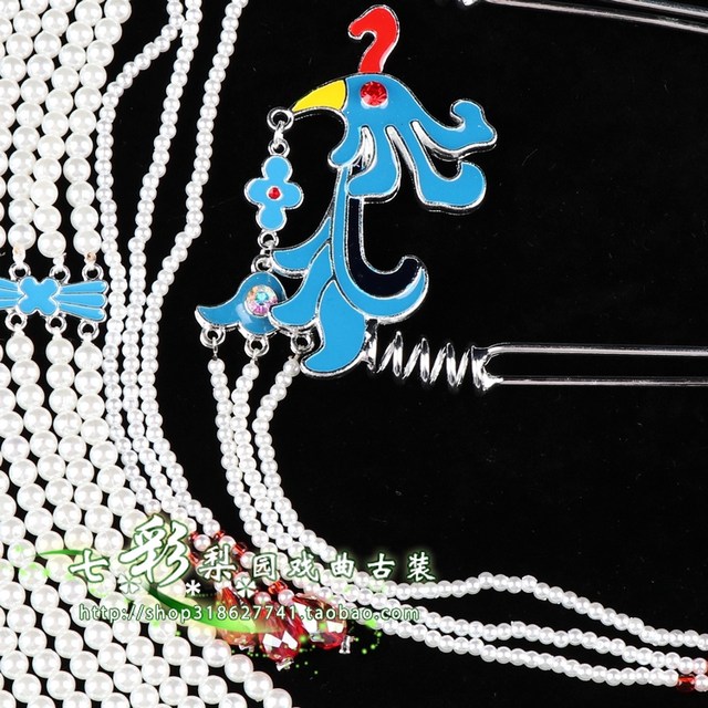 Colorful Liyuan New Costume Opera Suolin Bag Peking Opera Old Dan ...