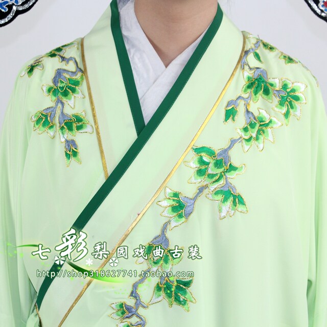 Costume costumes Liang Zhu Yueyue Xiao Shengsheng Cloak Liang Shan Bo ...