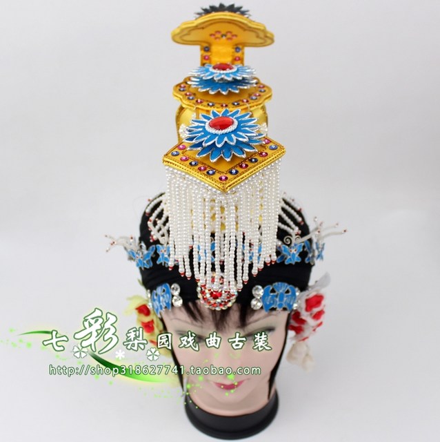 Drama New Costume Opera Dance Costume Yue Opera Peking Opera Helmet ...