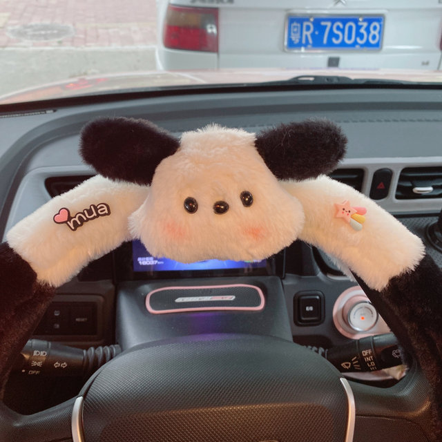 Wuling Hongguang MINI steering wheel sleeve winter plush Binguo Panda ...