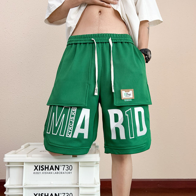 Short pants men wearing summer thin casual loose workplaces pent -point ...