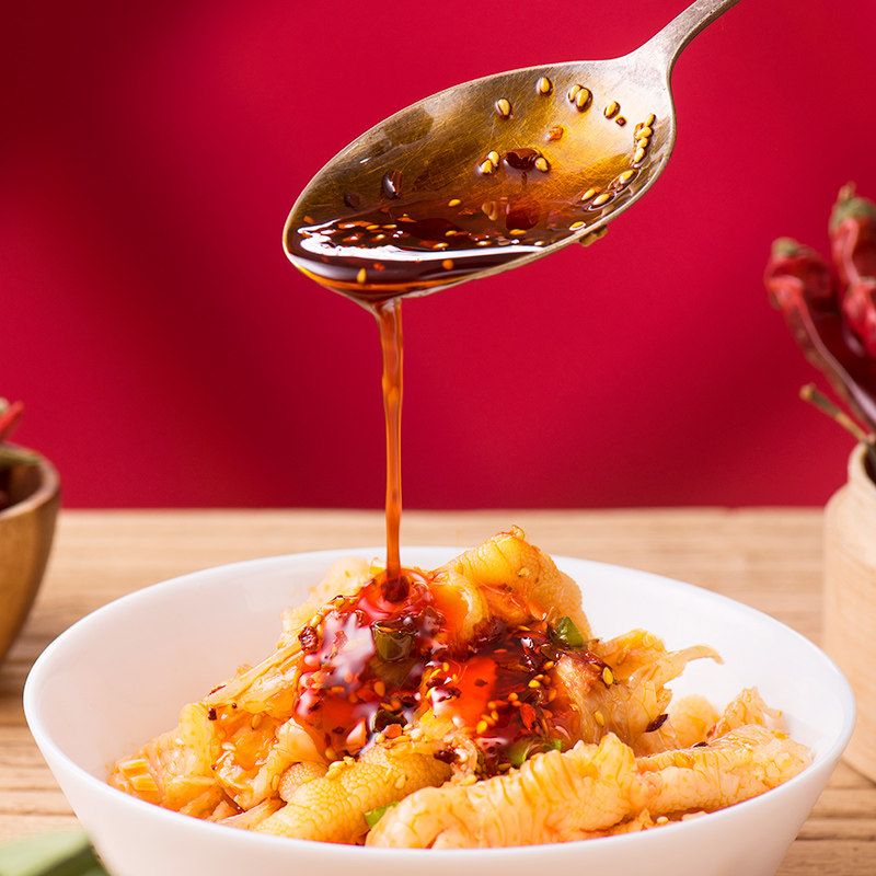 Cuihong Spicy Red Oil 750g - Tempero de Óleo de Pimenta Sichuan
