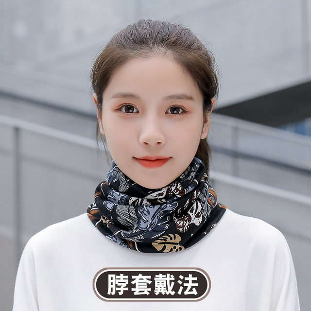 Neck gaiter for women, winter cold-proof scarf, warm sports outdoor ...
